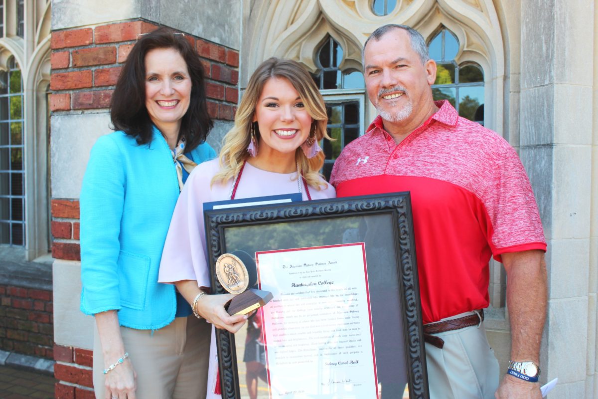 Awards - Sullivan Foundation